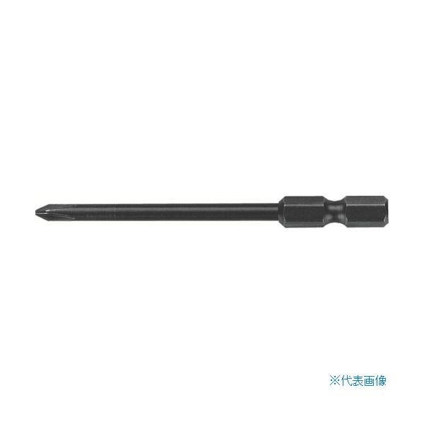 ■商品番号・規格：37S2200※取り寄せ品の納期については、メーカー在庫有時の表記となっております。商品欠品等により、通常よりお時間がかかる場合がございます。予めご了承ください。