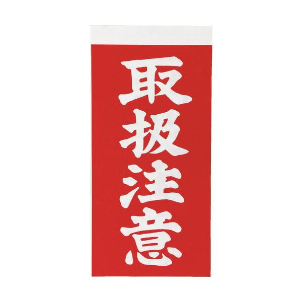 ■商品番号・規格：TNFG03※取り寄せ品の納期については、メーカー在庫有時の表記となっております。商品欠品等により、通常よりお時間がかかる場合がございます。予めご了承ください。