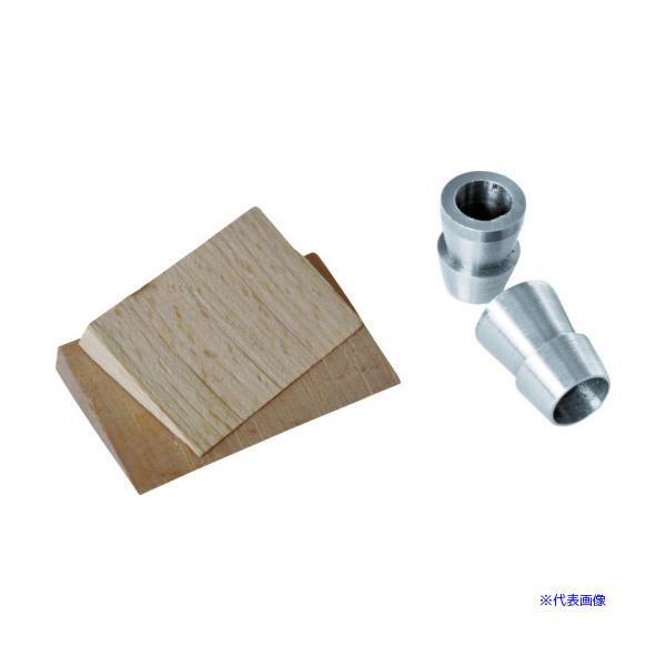 ■商品番号・規格：501.0S001W001※取り寄せ品の納期については、メーカー在庫有時の表記となっております。商品欠品等により、通常よりお時間がかかる場合がございます。予めご了承ください。