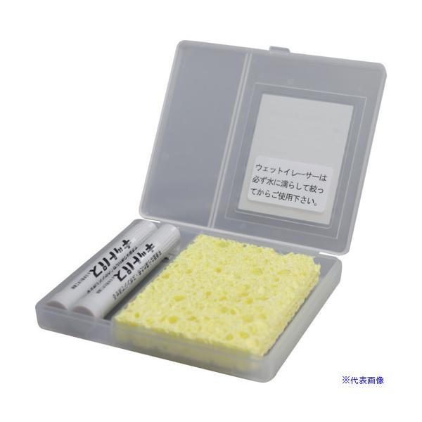 ■商品番号・規格：KK2BK※取り寄せ品の納期については、メーカー在庫有時の表記となっております。商品欠品等により、通常よりお時間がかかる場合がございます。予めご了承ください。