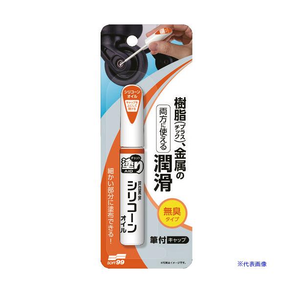 ■商品番号・規格：20591※取り寄せ品の納期については、メーカー在庫有時の表記となっております。商品欠品等により、通常よりお時間がかかる場合がございます。予めご了承ください。