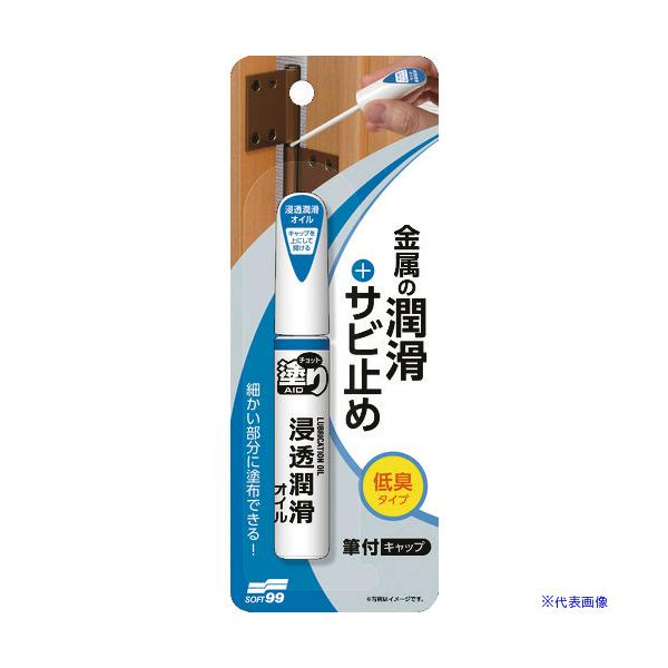 ■商品番号・規格：20592※取り寄せ品の納期については、メーカー在庫有時の表記となっております。商品欠品等により、通常よりお時間がかかる場合がございます。予めご了承ください。