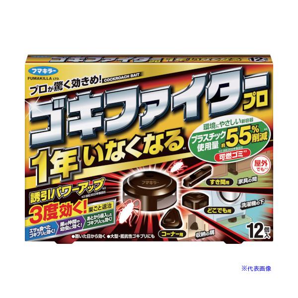 ■商品番号・規格：441116※取り寄せ品の納期については、メーカー在庫有時の表記となっております。商品欠品等により、通常よりお時間がかかる場合がございます。予めご了承ください。