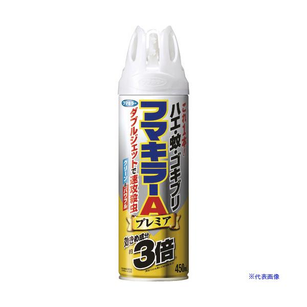 ■商品番号・規格：441123※取り寄せ品の納期については、メーカー在庫有時の表記となっております。商品欠品等により、通常よりお時間がかかる場合がございます。予めご了承ください。
