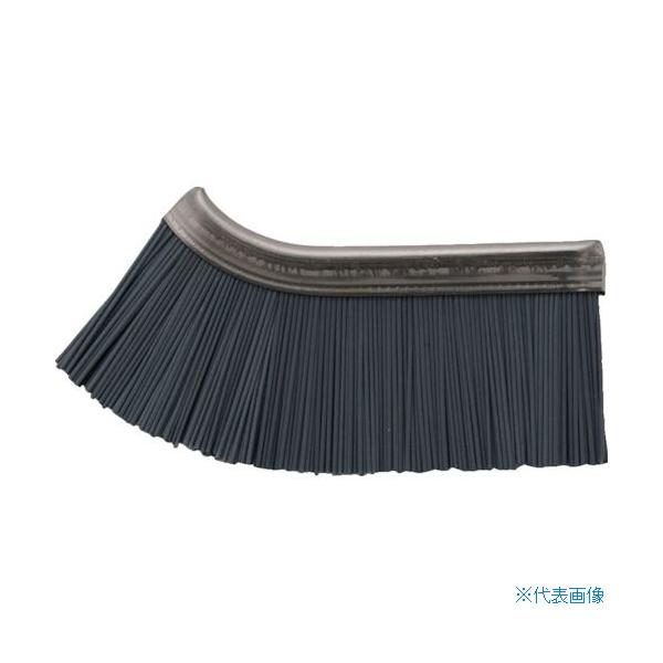 ■商品番号・規格：61461601※取り寄せ品の納期については、メーカー在庫有時の表記となっております。商品欠品等により、通常よりお時間がかかる場合がございます。予めご了承ください。