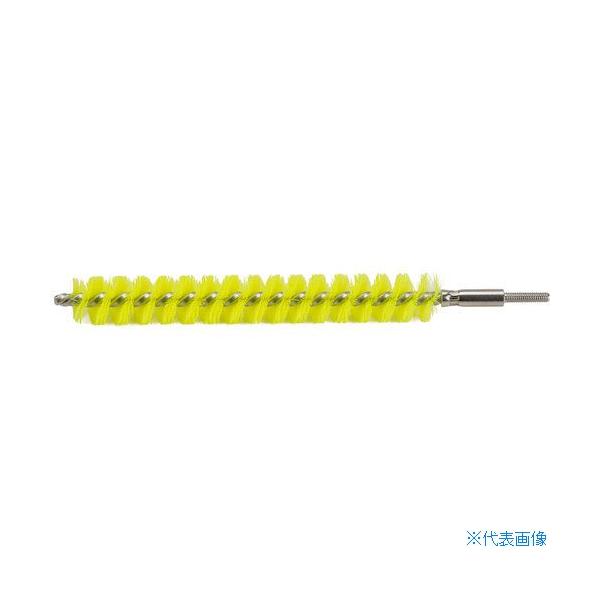 ■商品番号・規格：61330301※取り寄せ品の納期については、メーカー在庫有時の表記となっております。商品欠品等により、通常よりお時間がかかる場合がございます。予めご了承ください。