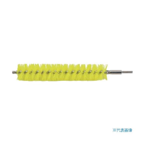 ■商品番号・規格：61340301※取り寄せ品の納期については、メーカー在庫有時の表記となっております。商品欠品等により、通常よりお時間がかかる場合がございます。予めご了承ください。