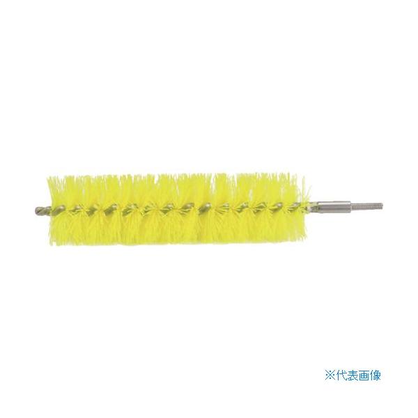 ■商品番号・規格：61350301※取り寄せ品の納期については、メーカー在庫有時の表記となっております。商品欠品等により、通常よりお時間がかかる場合がございます。予めご了承ください。