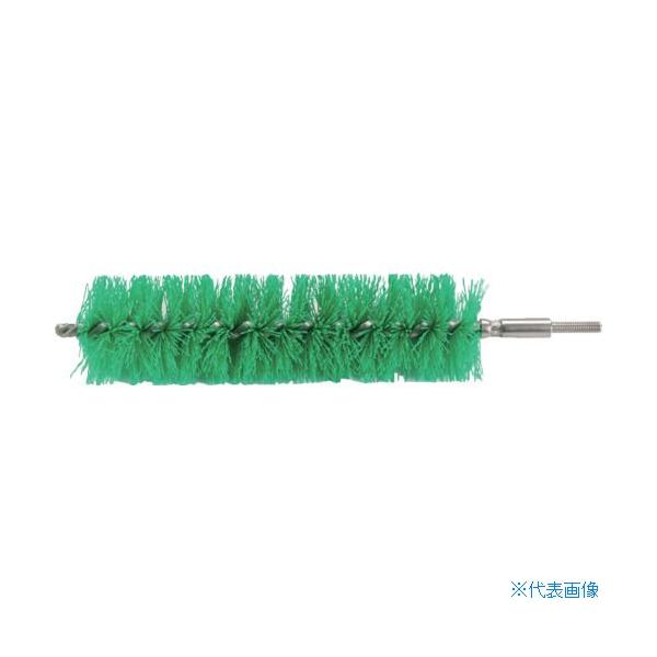 ■商品番号・規格：61350401※取り寄せ品の納期については、メーカー在庫有時の表記となっております。商品欠品等により、通常よりお時間がかかる場合がございます。予めご了承ください。