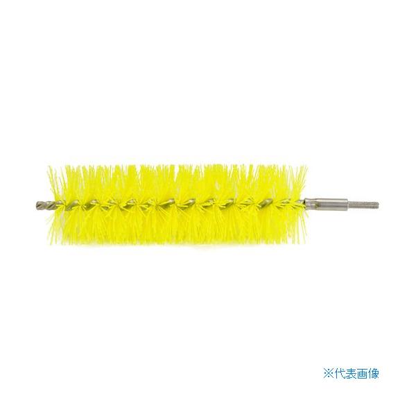 ■商品番号・規格：61370301※取り寄せ品の納期については、メーカー在庫有時の表記となっております。商品欠品等により、通常よりお時間がかかる場合がございます。予めご了承ください。