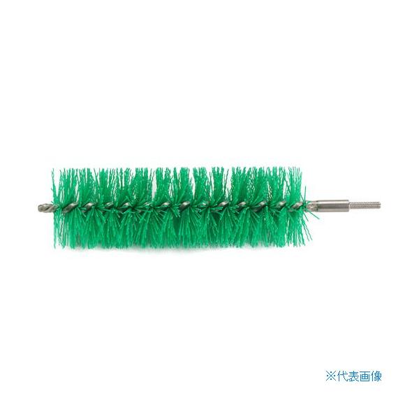 ■商品番号・規格：61370401※取り寄せ品の納期については、メーカー在庫有時の表記となっております。商品欠品等により、通常よりお時間がかかる場合がございます。予めご了承ください。