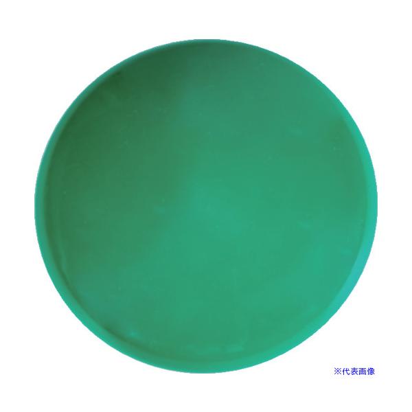 ■商品番号・規格：TCM404GN※取り寄せ品の納期については、メーカー在庫有時の表記となっております。商品欠品等により、通常よりお時間がかかる場合がございます。予めご了承ください。