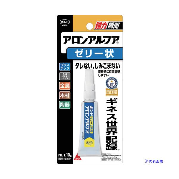 ■商品番号・規格：BA11※取り寄せ品の納期については、メーカー在庫有時の表記となっております。商品欠品等により、通常よりお時間がかかる場合がございます。予めご了承ください。