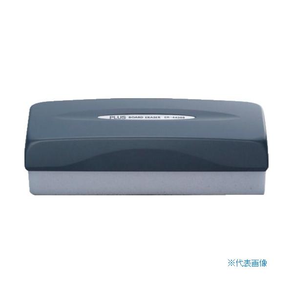 ■商品番号・規格：ER44369※取り寄せ品の納期については、メーカー在庫有時の表記となっております。商品欠品等により、通常よりお時間がかかる場合がございます。予めご了承ください。