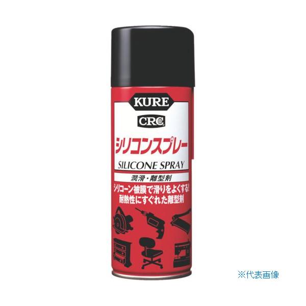 ■商品番号・規格：NO1046※取り寄せ品の納期については、メーカー在庫有時の表記となっております。商品欠品等により、通常よりお時間がかかる場合がございます。予めご了承ください。