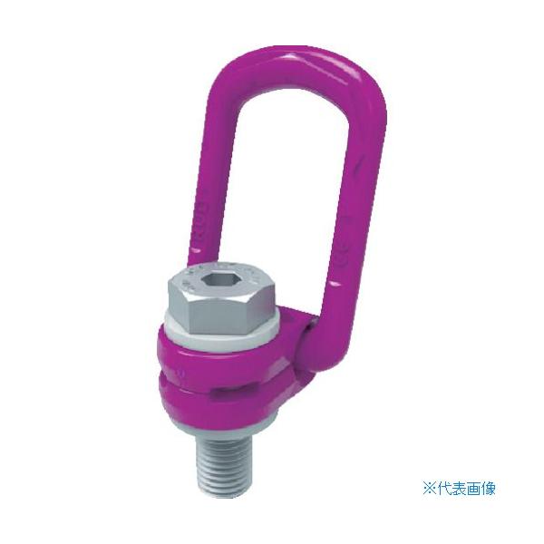 ■商品番号・規格：VLBGPLUSM36※取り寄せ品の納期については、メーカー在庫有時の表記となっております。商品欠品等により、通常よりお時間がかかる場合がございます。予めご了承ください。