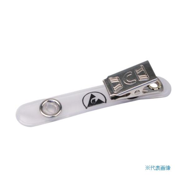 ■商品番号・規格：34431※取り寄せ品の納期については、メーカー在庫有時の表記となっております。商品欠品等により、通常よりお時間がかかる場合がございます。予めご了承ください。