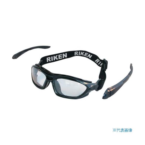 ■商品番号・規格：RV710※取り寄せ品の納期については、メーカー在庫有時の表記となっております。商品欠品等により、通常よりお時間がかかる場合がございます。予めご了承ください。