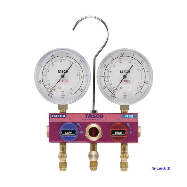 ■商品番号・規格：TA122GB1※取り寄せ品の納期については、メーカー在庫有時の表記となっております。商品欠品等により、通常よりお時間がかかる場合がございます。予めご了承ください。