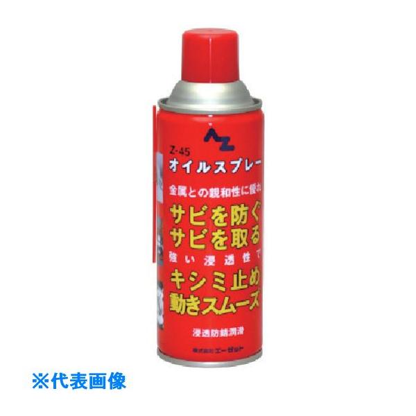■商品番号・規格：145※取り寄せ品の納期については、メーカー在庫有時の表記となっております。商品欠品等により、通常よりお時間がかかる場合がございます。予めご了承ください。