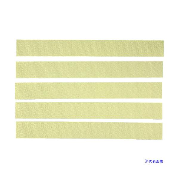 ■商品番号・規格：3073※取り寄せ品の納期については、メーカー在庫有時の表記となっております。商品欠品等により、通常よりお時間がかかる場合がございます。予めご了承ください。