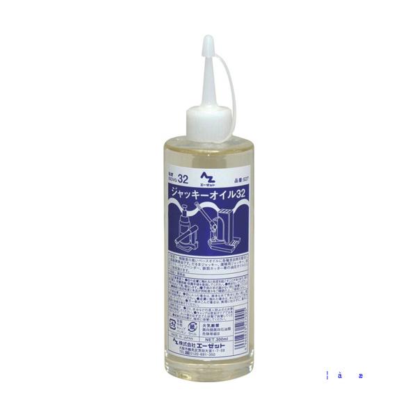 ■商品番号・規格：527※取り寄せ品の納期については、メーカー在庫有時の表記となっております。商品欠品等により、通常よりお時間がかかる場合がございます。予めご了承ください。