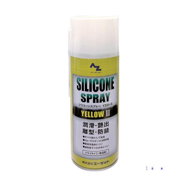 ■商品番号・規格：Y007※取り寄せ品の納期については、メーカー在庫有時の表記となっております。商品欠品等により、通常よりお時間がかかる場合がございます。予めご了承ください。