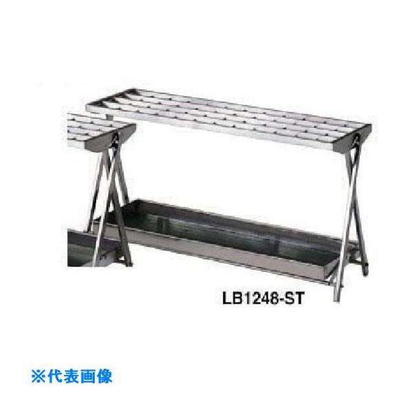 ■商品番号・規格：LB1248ST※取り寄せ品の納期については、メーカー在庫有時の表記となっております。商品欠品等により、通常よりお時間がかかる場合がございます。予めご了承ください。