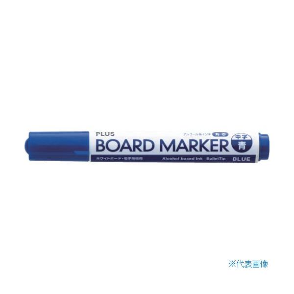 ■商品番号・規格：MARKERBL※取り寄せ品の納期については、メーカー在庫有時の表記となっております。商品欠品等により、通常よりお時間がかかる場合がございます。予めご了承ください。