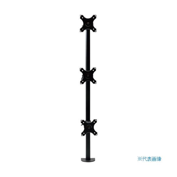 ■商品番号・規格：MARM196FB※取り寄せ品の納期については、メーカー在庫有時の表記となっております。商品欠品等により、通常よりお時間がかかる場合がございます。予めご了承ください。