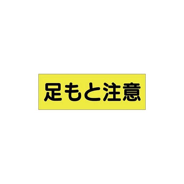 ■商品番号・規格：324-AS※取り寄せ品の納期については、メーカー在庫有時の表記となっております。商品欠品等により、通常よりお時間がかかる場合がございます。予めご了承ください。