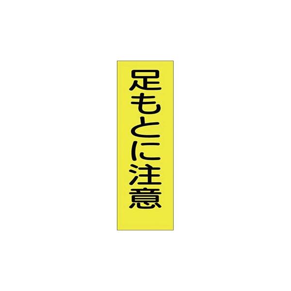 ■商品番号・規格：324-S※取り寄せ品の納期については、メーカー在庫有時の表記となっております。商品欠品等により、通常よりお時間がかかる場合がございます。予めご了承ください。