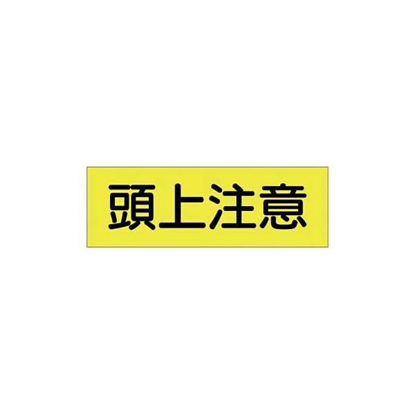 ■商品番号・規格：325-AS※取り寄せ品の納期については、メーカー在庫有時の表記となっております。商品欠品等により、通常よりお時間がかかる場合がございます。予めご了承ください。