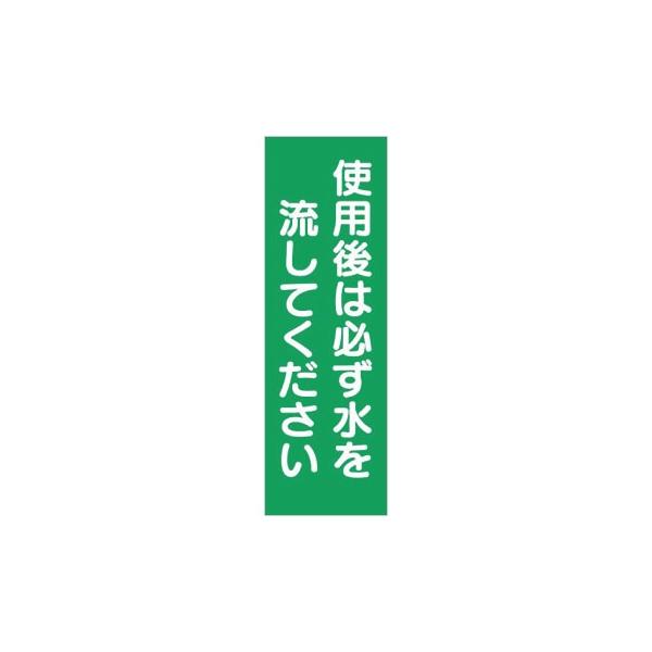 ■商品番号・規格：☆393-T※取り寄せ品の納期については、メーカー在庫有時の表記となっております。商品欠品等により、通常よりお時間がかかる場合がございます。予めご了承ください。