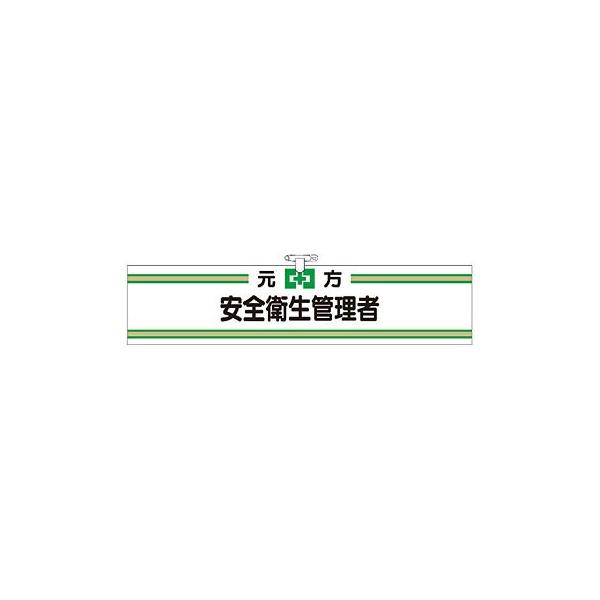 ■商品番号・規格：☆702※取り寄せ品の納期については、メーカー在庫有時の表記となっております。商品欠品等により、通常よりお時間がかかる場合がございます。予めご了承ください。