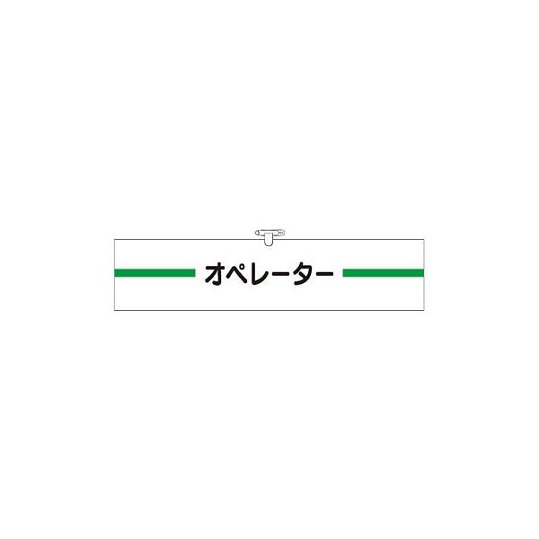 ■商品番号・規格：☆749※取り寄せ品の納期については、メーカー在庫有時の表記となっております。商品欠品等により、通常よりお時間がかかる場合がございます。予めご了承ください。