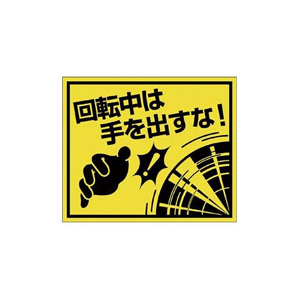 ■商品番号・規格：☆845-K※取り寄せ品の納期については、メーカー在庫有時の表記となっております。商品欠品等により、通常よりお時間がかかる場合がございます。予めご了承ください。