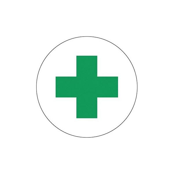 ■商品番号・規格：☆846※取り寄せ品の納期については、メーカー在庫有時の表記となっております。商品欠品等により、通常よりお時間がかかる場合がございます。予めご了承ください。