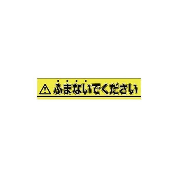 ■商品番号・規格：☆853-B※取り寄せ品の納期については、メーカー在庫有時の表記となっております。商品欠品等により、通常よりお時間がかかる場合がございます。予めご了承ください。