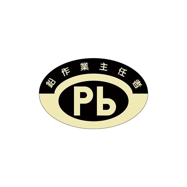 ■商品番号・規格：☆857※取り寄せ品の納期については、メーカー在庫有時の表記となっております。商品欠品等により、通常よりお時間がかかる場合がございます。予めご了承ください。
