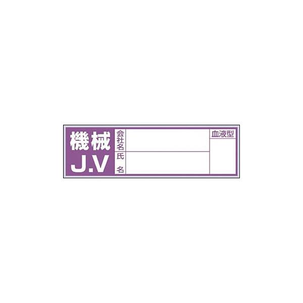 ■商品番号・規格：☆861-D※取り寄せ品の納期については、メーカー在庫有時の表記となっております。商品欠品等により、通常よりお時間がかかる場合がございます。予めご了承ください。