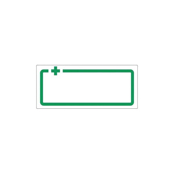 ■商品番号・規格：☆864※取り寄せ品の納期については、メーカー在庫有時の表記となっております。商品欠品等により、通常よりお時間がかかる場合がございます。予めご了承ください。