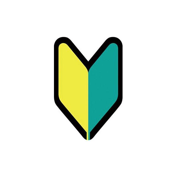 ■商品番号・規格：☆893-B※取り寄せ品の納期については、メーカー在庫有時の表記となっております。商品欠品等により、通常よりお時間がかかる場合がございます。予めご了承ください。