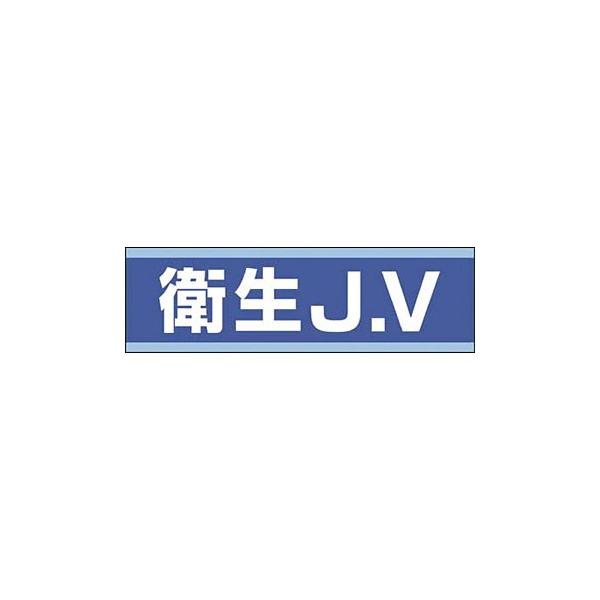 ■商品番号・規格：☆897-B※取り寄せ品の納期については、メーカー在庫有時の表記となっております。商品欠品等により、通常よりお時間がかかる場合がございます。予めご了承ください。