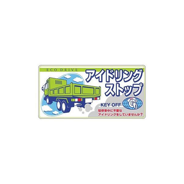 ■商品番号・規格：☆899-D※取り寄せ品の納期については、メーカー在庫有時の表記となっております。商品欠品等により、通常よりお時間がかかる場合がございます。予めご了承ください。