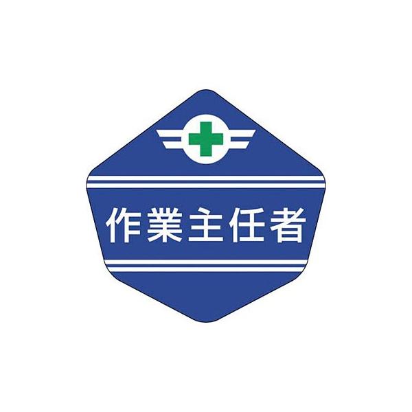 ■商品番号・規格：☆3156-G※取り寄せ品の納期については、メーカー在庫有時の表記となっております。商品欠品等により、通常よりお時間がかかる場合がございます。予めご了承ください。