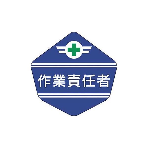 ■商品番号・規格：☆3156-M※取り寄せ品の納期については、メーカー在庫有時の表記となっております。商品欠品等により、通常よりお時間がかかる場合がございます。予めご了承ください。