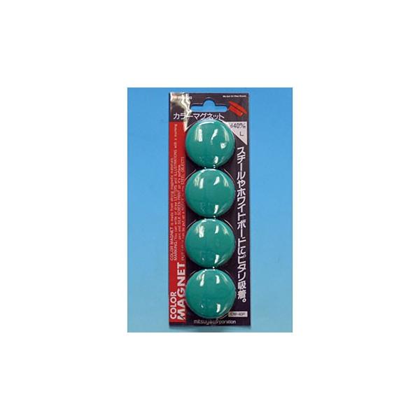 ■商品番号・規格：☆B-977G※取り寄せ品の納期については、メーカー在庫有時の表記となっております。商品欠品等により、通常よりお時間がかかる場合がございます。予めご了承ください。