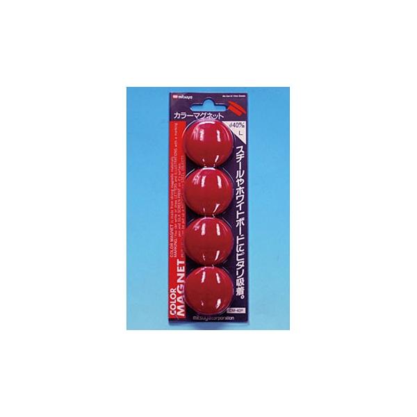 ■商品番号・規格：☆B-977R※取り寄せ品の納期については、メーカー在庫有時の表記となっております。商品欠品等により、通常よりお時間がかかる場合がございます。予めご了承ください。