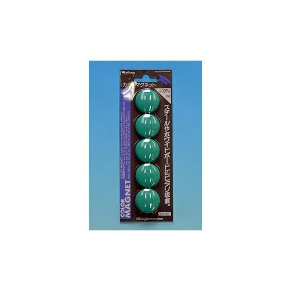 ■商品番号・規格：☆B-978G※取り寄せ品の納期については、メーカー在庫有時の表記となっております。商品欠品等により、通常よりお時間がかかる場合がございます。予めご了承ください。